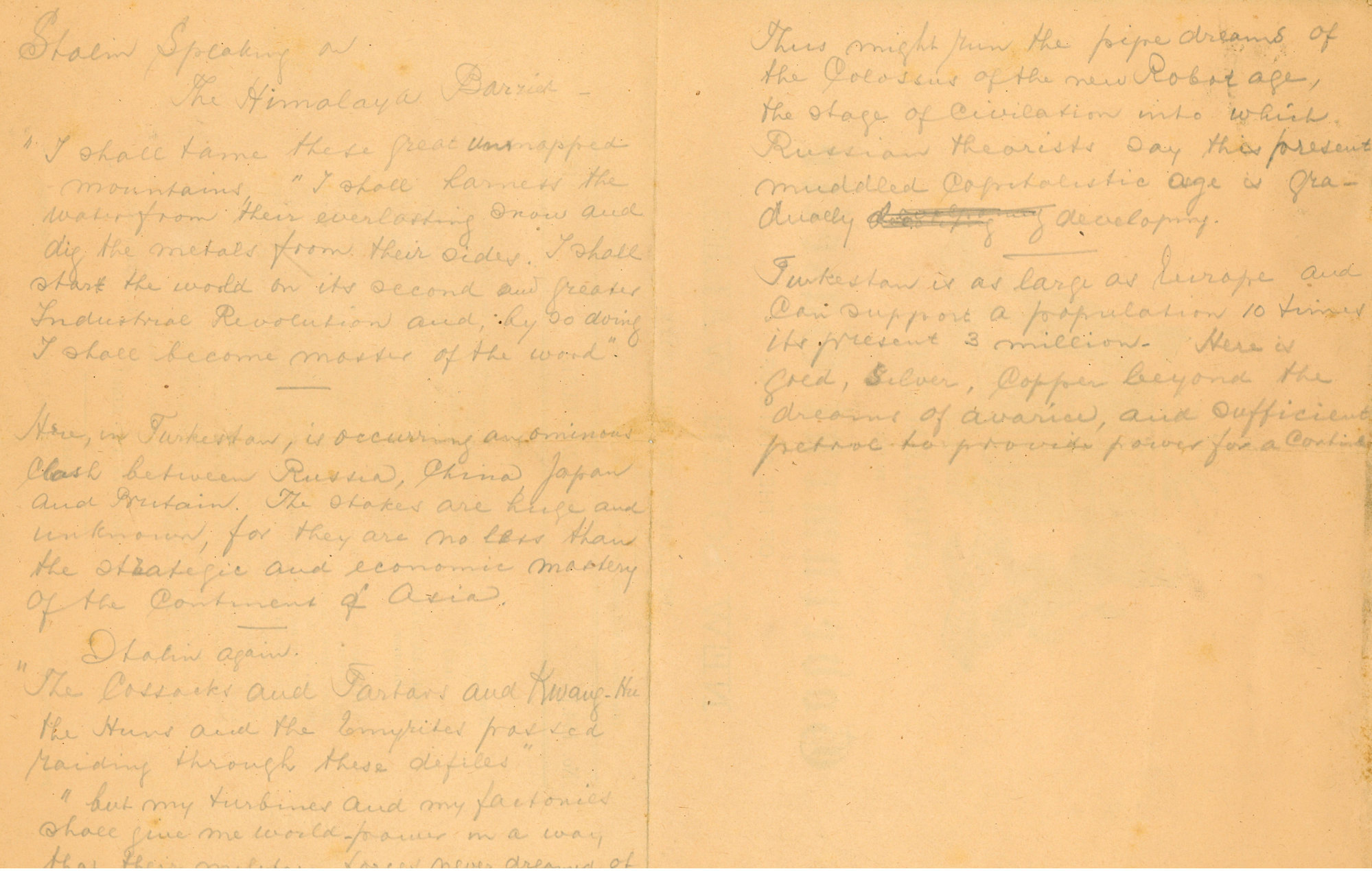 Handwritten notes on the reverse of the Supplement to the Government ...