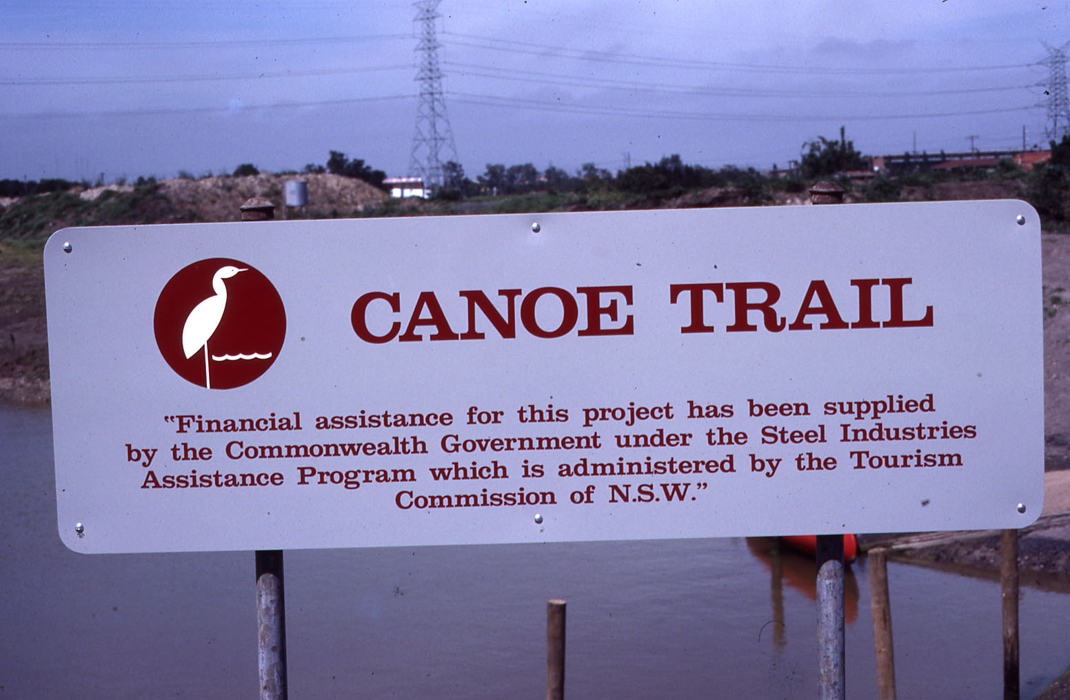 Canoe Trail sign, Shortland Wetlands, NSW, December 1987 | Living Histories
