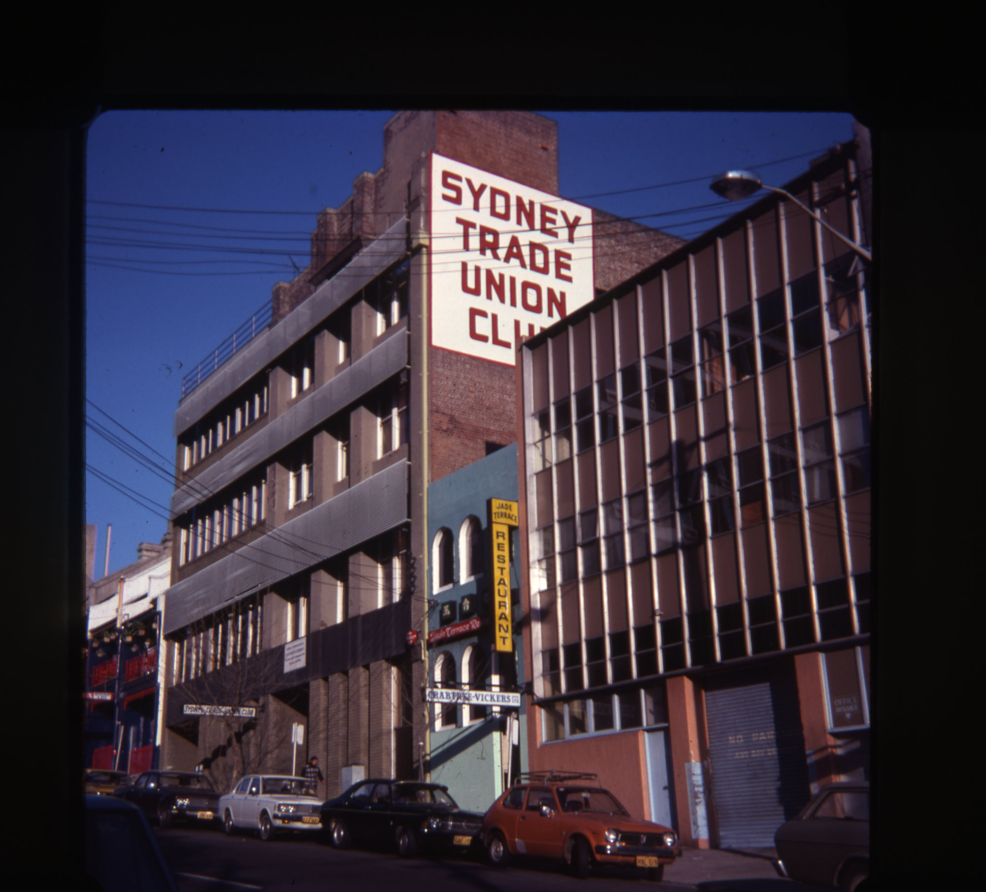 Sydney Trade Union Club, Surry Hills, NSW, 1977 | Living Histories